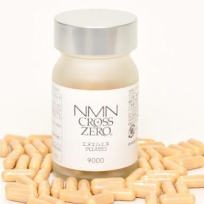 リニューアル NMN CROSS ZERO 9000 60粒/カプセル クロスゼロ サプリメント supplement 美容 エヌエムエヌ : シーズニーズ - 通販 - Yahoo!ショッピング