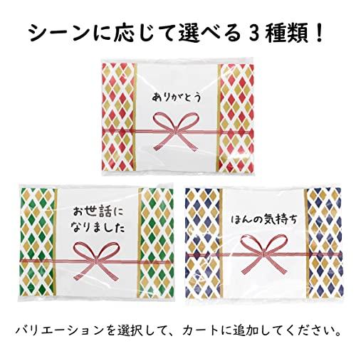 【20袋】プチギフト お菓子セット 個包装 アニマルヨーチ 挨拶 お礼 (ほんの気持ち) : 食品館Seeeek - 通販 - Yahoo ...