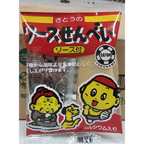 さとうの ソースせんべい 1箱は20ヶ入り 17グラム (x 20) : 食品館Seeeek - 通販 - Yahoo!ショッピング