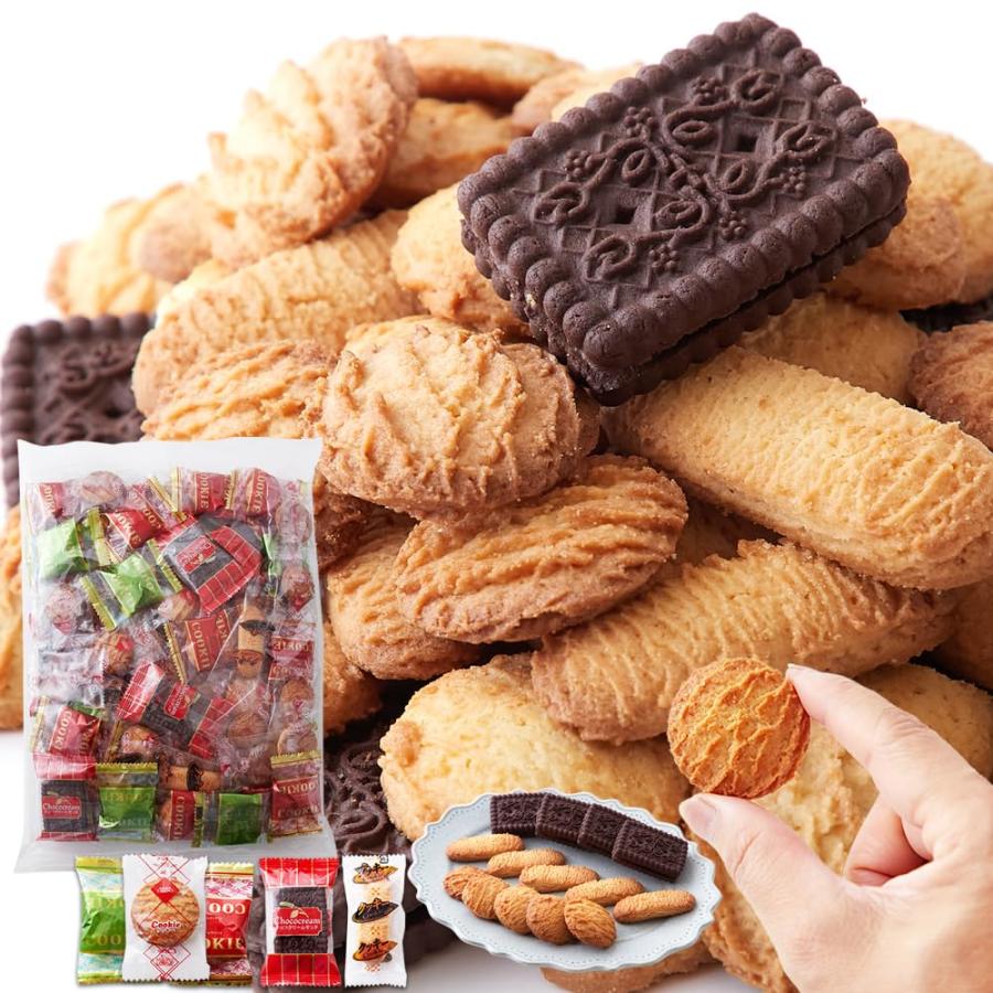 天然生活 個包装 クッキーアソート3種 (500g) 詰め合わせ 焼き菓子 お菓子 クッキー セット 昔ながらの素朴な味わい プチギフト ...