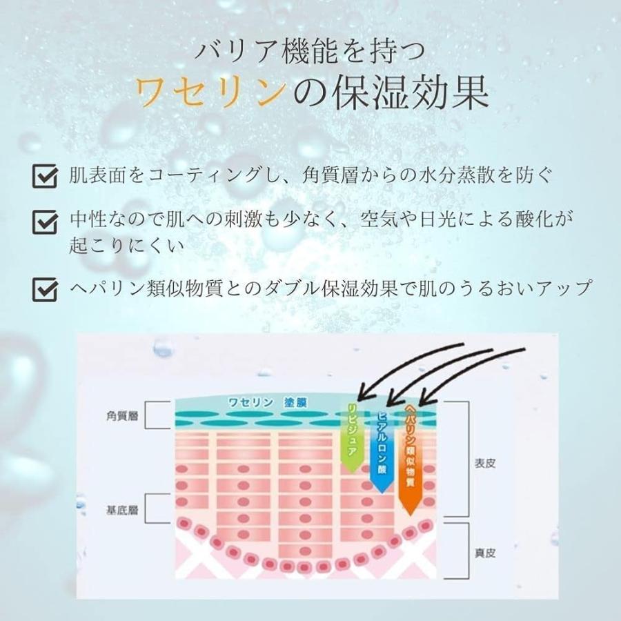 ヒルドプレミアム クリーム ヘパリン類似物質 薬用 保湿 処方箋不要 50g【医薬部外品】 (50グラム (x 10)) : 食品館 ...