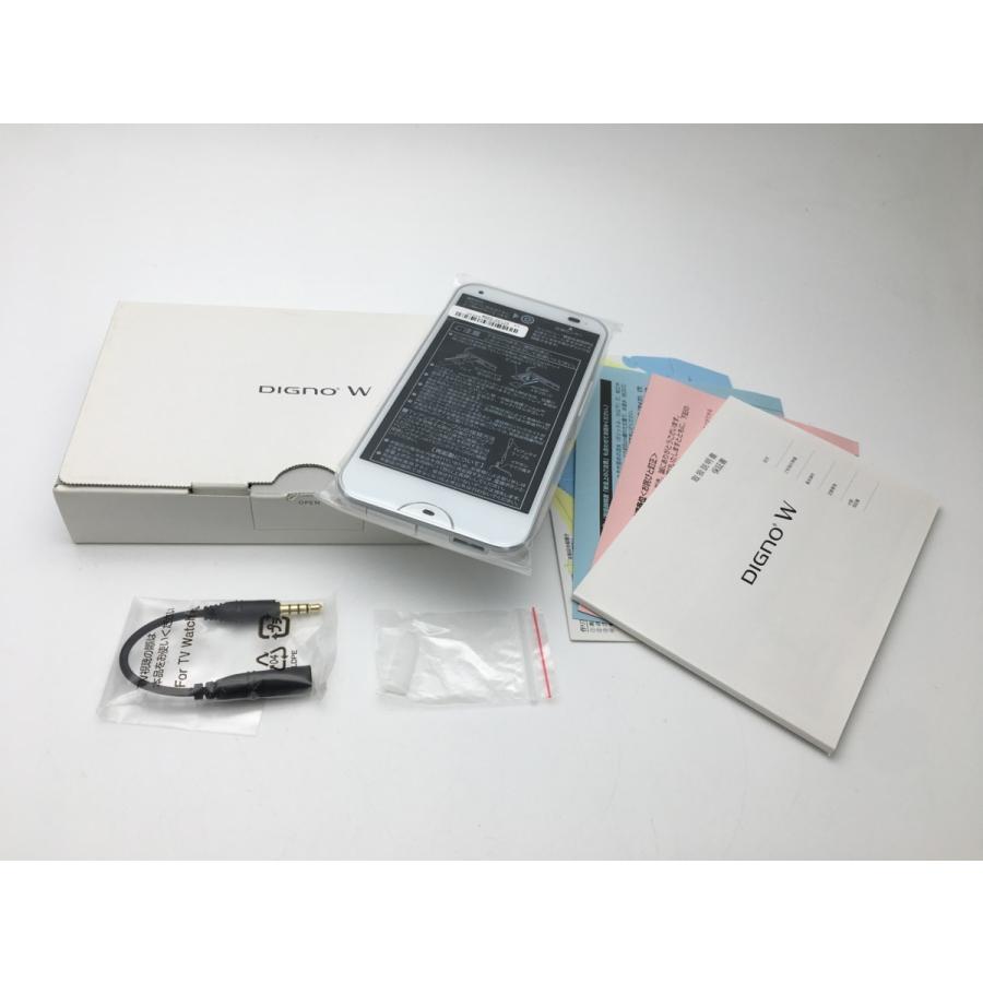 SIMフリー DIGNO W rafre KYV40 UQ ホワイト KYV40SLU 新品未使用 KYOCERA 送料520円 京セラ android スマホ 洗えるスマホ 温水防水 ...
