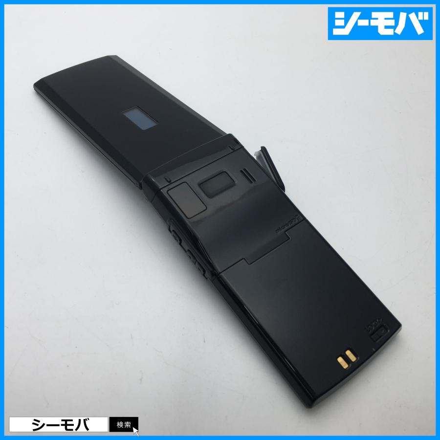 【A3859】F-10B 中古訳あり ドコモガラケー 保証有 docomo 水没反応なし 動作確認済 IIJmioケータイプラン対応格安SIM ...