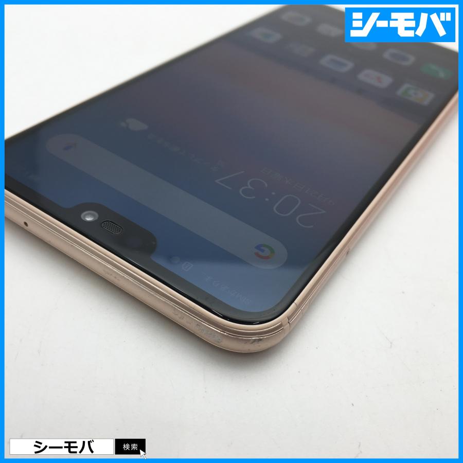 【RUUN9480】SIMフリー Ymobile HUAWEI P20 lite ANE-LX2J ピンク 中古訳あり ワイモバイル スマホ android アンドロイド :b050 ...