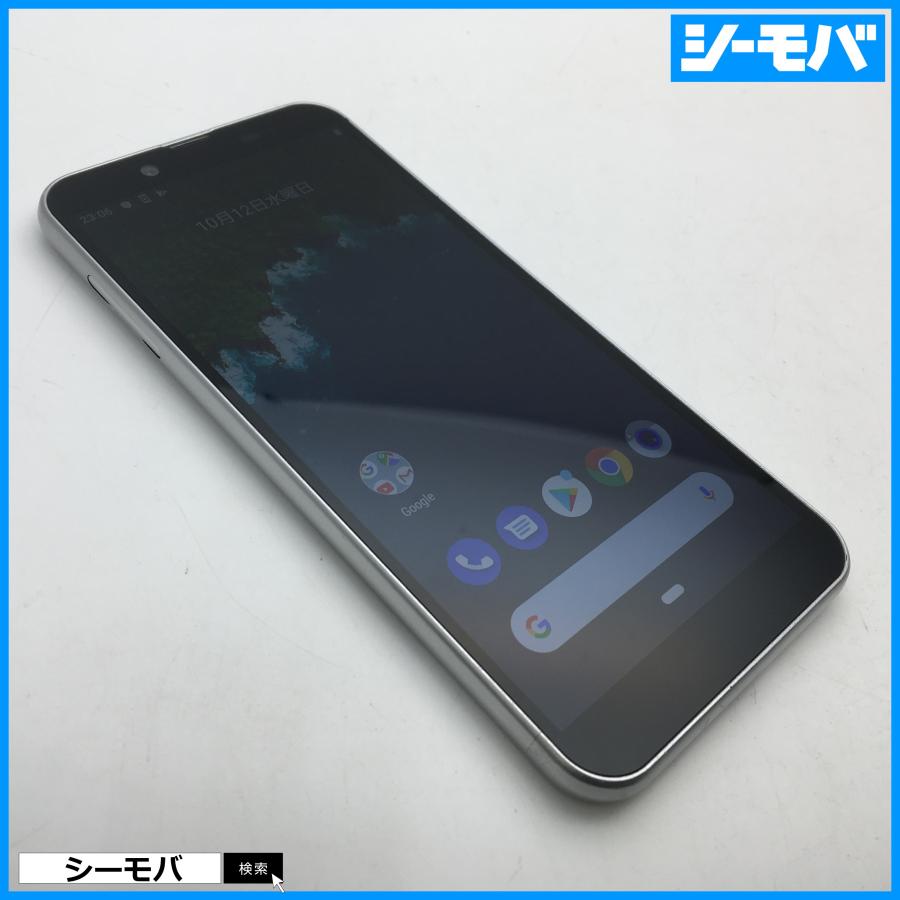 【RUUN9666】SIMフリーSIMロック解除済 softbank Android One S5-SH シルバー 中古 ソフトバンク スマホ android アンドロイド :b239:シーモ ...