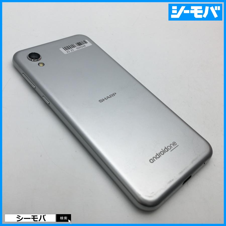 【RUUN9666】SIMフリーSIMロック解除済 softbank Android One S5-SH シルバー 中古 ソフトバンク スマホ android アンドロイド :b239 ...