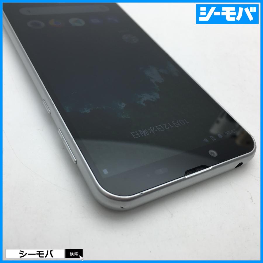 【RUUN9666】SIMフリーSIMロック解除済 softbank Android One S5-SH シルバー 中古 ソフトバンク スマホ android アンドロイド :b239 ...