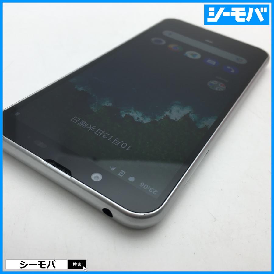 【RUUN9666】SIMフリーSIMロック解除済 softbank Android One S5-SH シルバー 中古 ソフトバンク スマホ android アンドロイド : シーモバ ...
