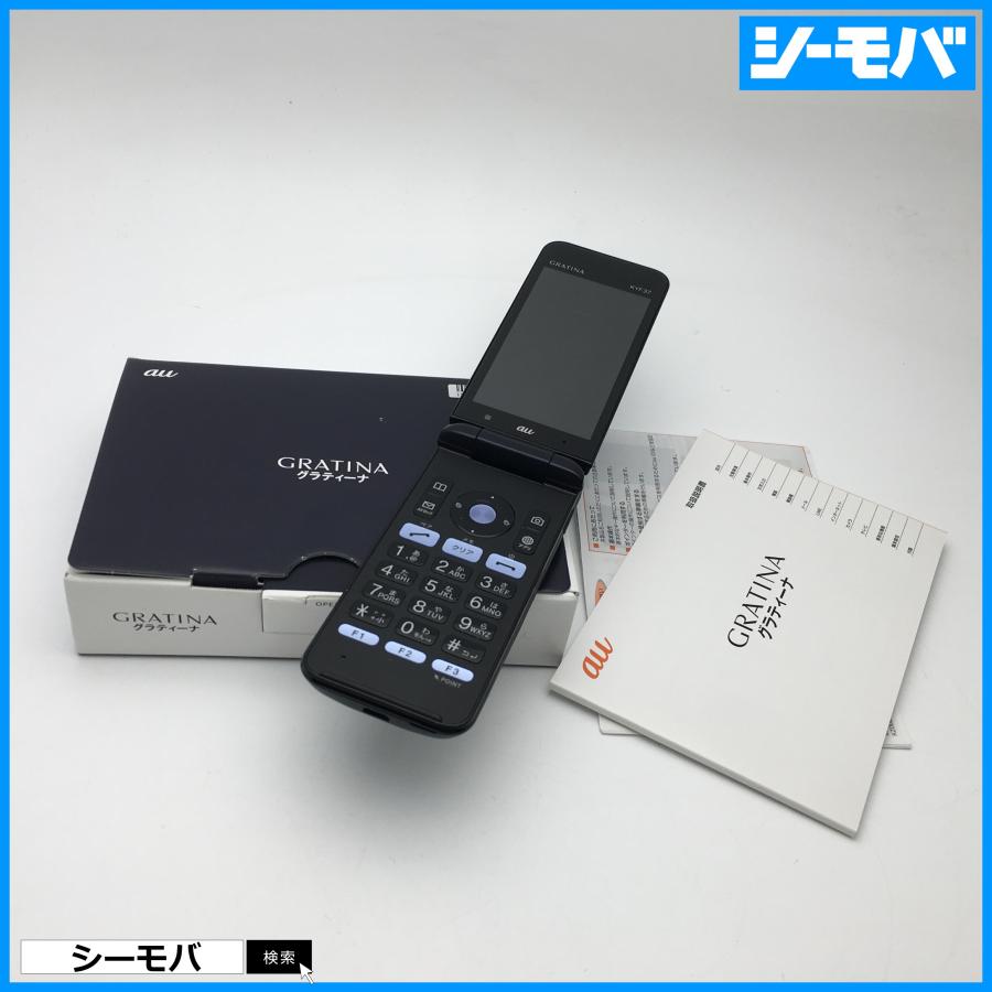 【A9700】GRATINA KYF37 美品 auガラケー グラティーナ 京セラ 動作確認済 ネイビーブラック 箱、付属品有 バージョン5. ...