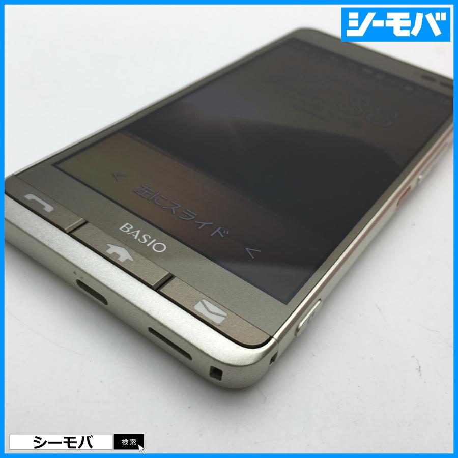 【RUUN9786】SIMフリーSIMロック解除済み au BASIO3 KYV43 ゴールド 美品 スマホ android アンドロイド : シーモバ - 通販 - Yahoo!ショッピング