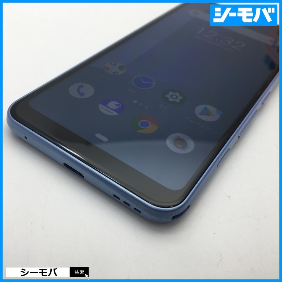 【RUUN9994】SIMフリーSIMロック解除済 softbank arrows U 801FJ ブルー 美品 ソフトバンク スマホ android アンドロイド : シーモバ - 通販 ...