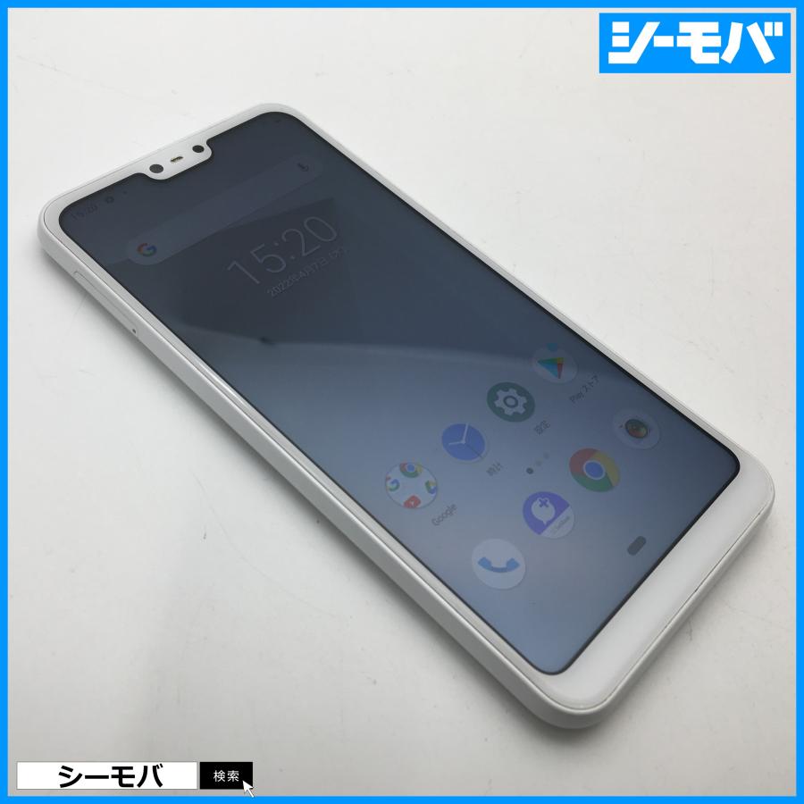 【RUUN10007】SIMフリーSIMロック解除済 softbank arrows U 801FJ ホワイト 中古 ソフトバンク スマホ android アンドロイド :b587 ...