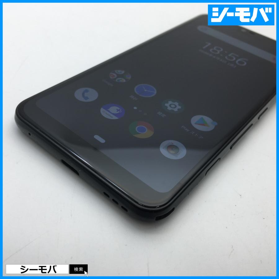 【RUUN10010】SIMフリーSIMロック解除済 softbank arrows U 801FJ ブラック 美品 ソフトバンク スマホ android アンドロイド : シーモバ - 通販 ...