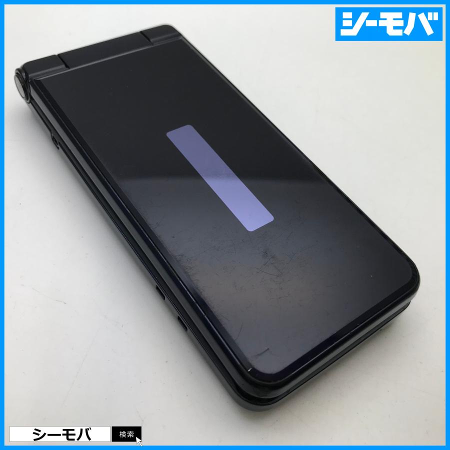 ガラケー docomo SH-02K SIMフリーSIMロック解除済 ネイビー 中古 動作確認済み ドコモ SHARP シャープ RUUN10682 : シーモバ - 通販 - Yahoo ...