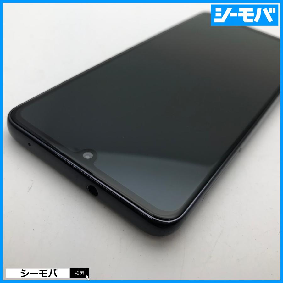 au Galaxy A41 SCV48 ブラック ジャンク美品 スマホ android アンドロイド RUUN10837 : シーモバ ...