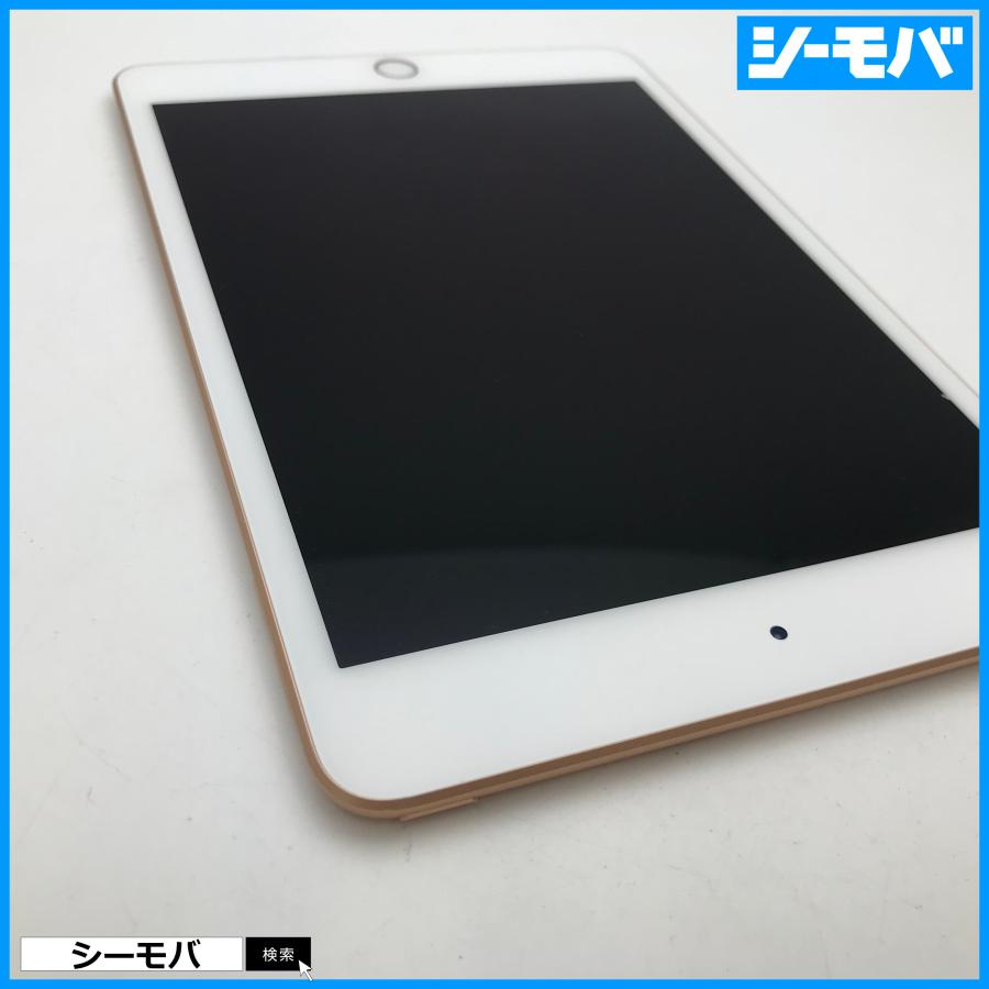 iPad mini 5 第5世代 Wi-Fi A2133 Apple 256GB ゴールド 美品 7.9インチ アップル MUU62J/A ...