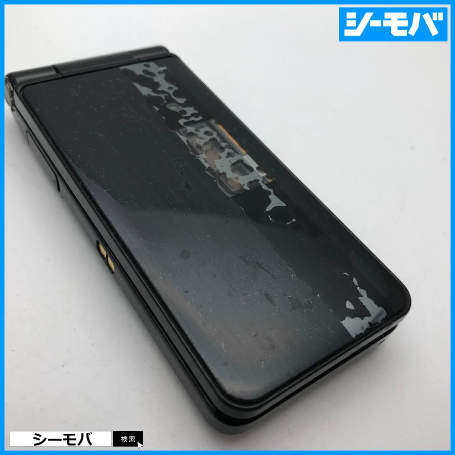 ガラホ P-01J SIMフリーSIMロック解除済 P-smart ケータイ P-01J 中古 LTE ドコモ docomo ...
