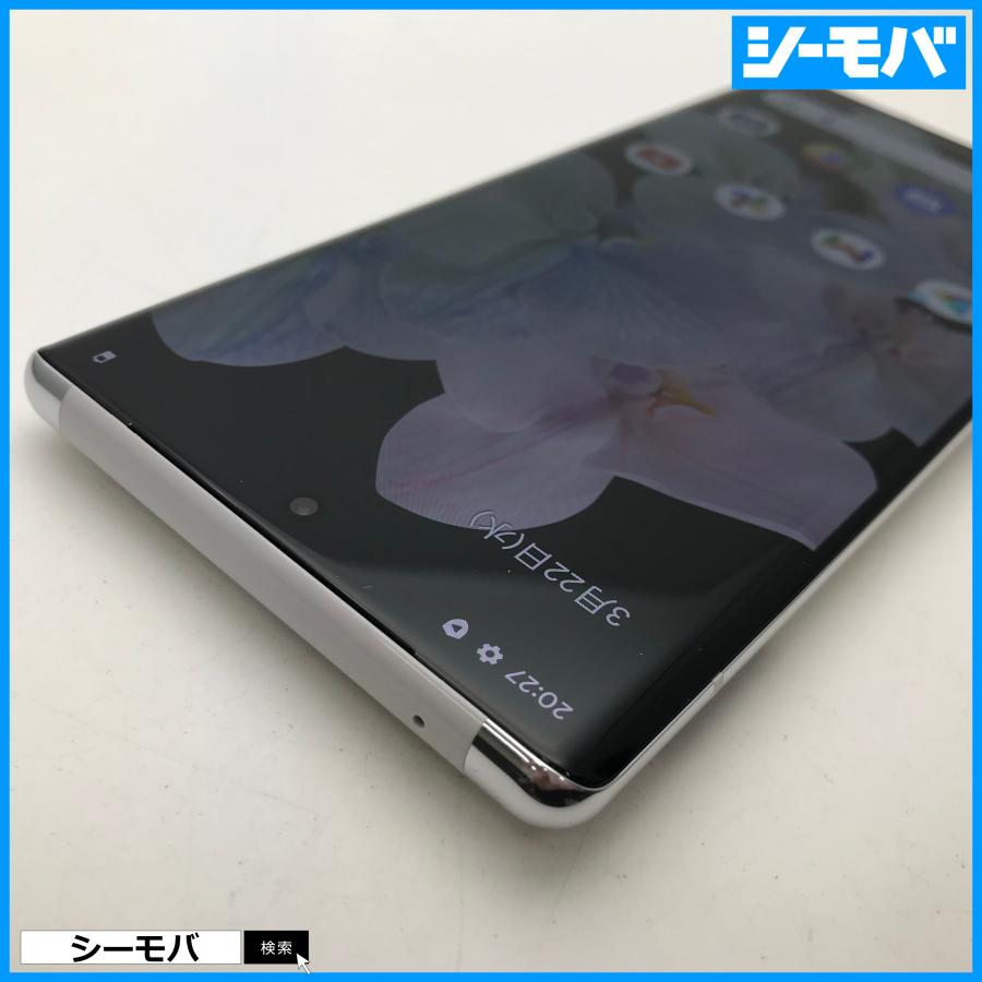 スマホ Google Pixel 6 Pro SIMフリー ホワイト 128GB 極美品 android アンドロイド RUUN10961 ...