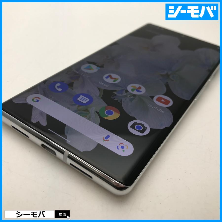 スマホ Google Pixel 6 Pro SIMフリー ホワイト 128GB 極美品 android アンドロイド RUUN10961 ...