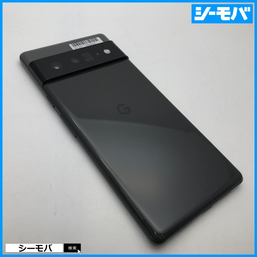 スマホ Google Pixel 6 Pro SIMフリー ブラック 128GB 極美品 android アンドロイド RUUN10968 ...