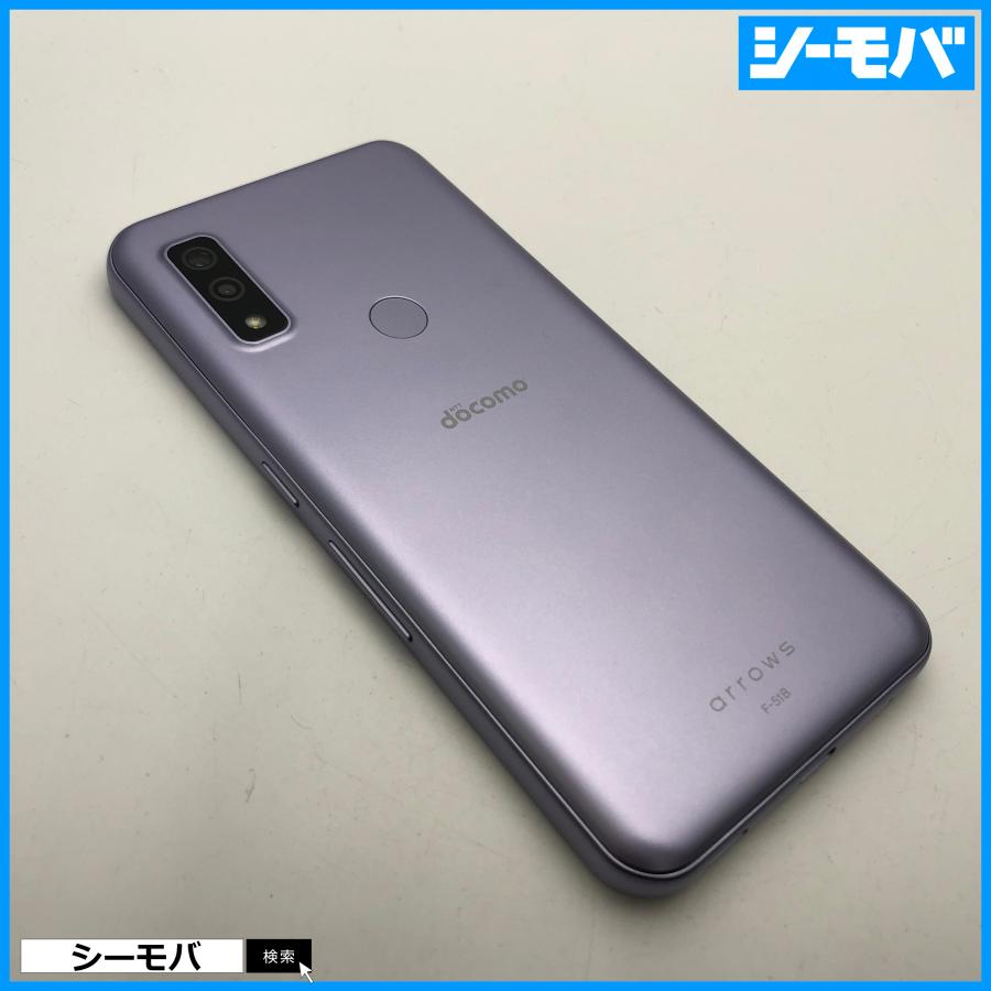 スマホ F-51B SIMフリーSIMロック解除済 docomo arrows We F-51B 5G パープル 極美品 ドコモ ...