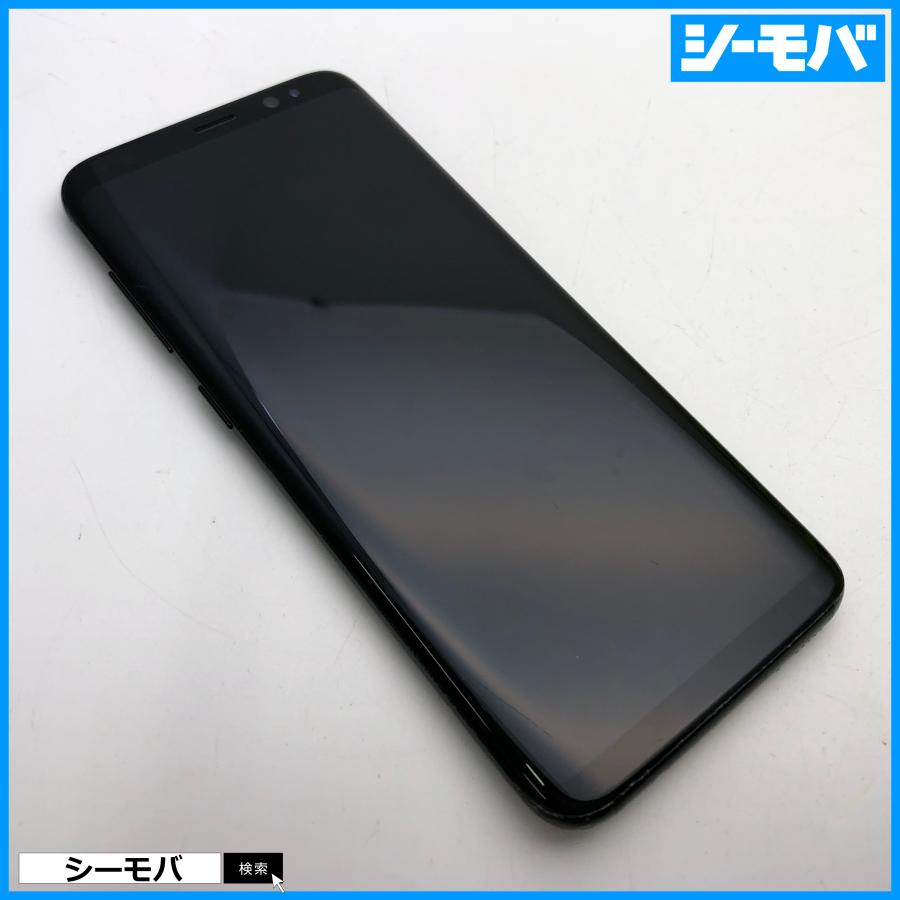 スマホ SAMSUNG Galaxy S8 Dual-SIM SM-G950FD 64GB SIMフリー ブラック 中古 android ...