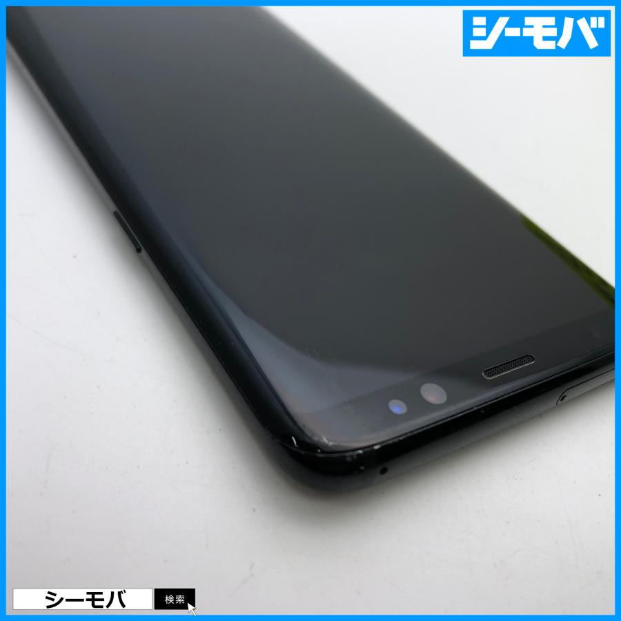 スマホ SAMSUNG Galaxy S8 Dual-SIM SM-G950FD 64GB SIMフリー ブラック 中古 android ...