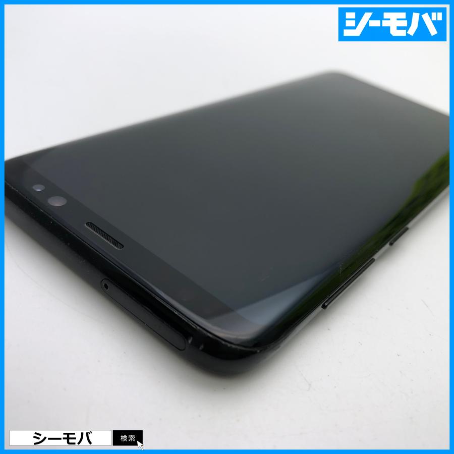 スマホ SAMSUNG Galaxy S8 Dual-SIM SM-G950FD 64GB SIMフリー ブラック 中古 android ...