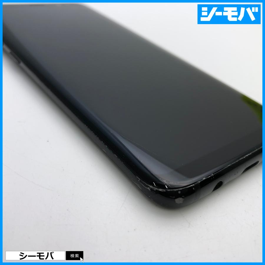 スマホ SAMSUNG Galaxy S8 Dual-SIM SM-G950FD 64GB SIMフリー ブラック 中古 android ...