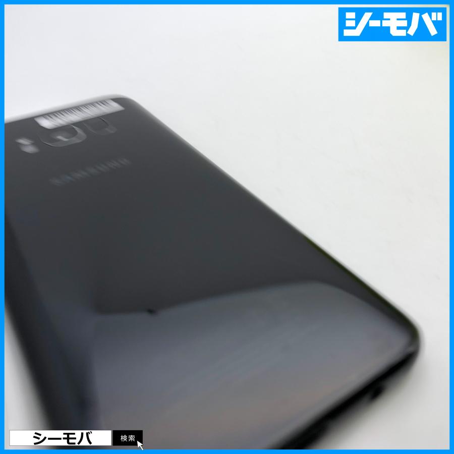 スマホ SAMSUNG Galaxy S8 Dual-SIM SM-G950FD 64GB SIMフリー ブラック 中古 android ...