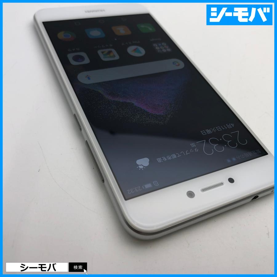 スマホ HUAWEI nova lite PRA-LX2 SIMフリー ホワイト 美品 android アンドロイド RUUN11173 ...