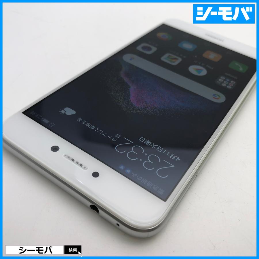 スマホ HUAWEI nova lite PRA-LX2 SIMフリー ホワイト 美品 android アンドロイド RUUN11173 ...