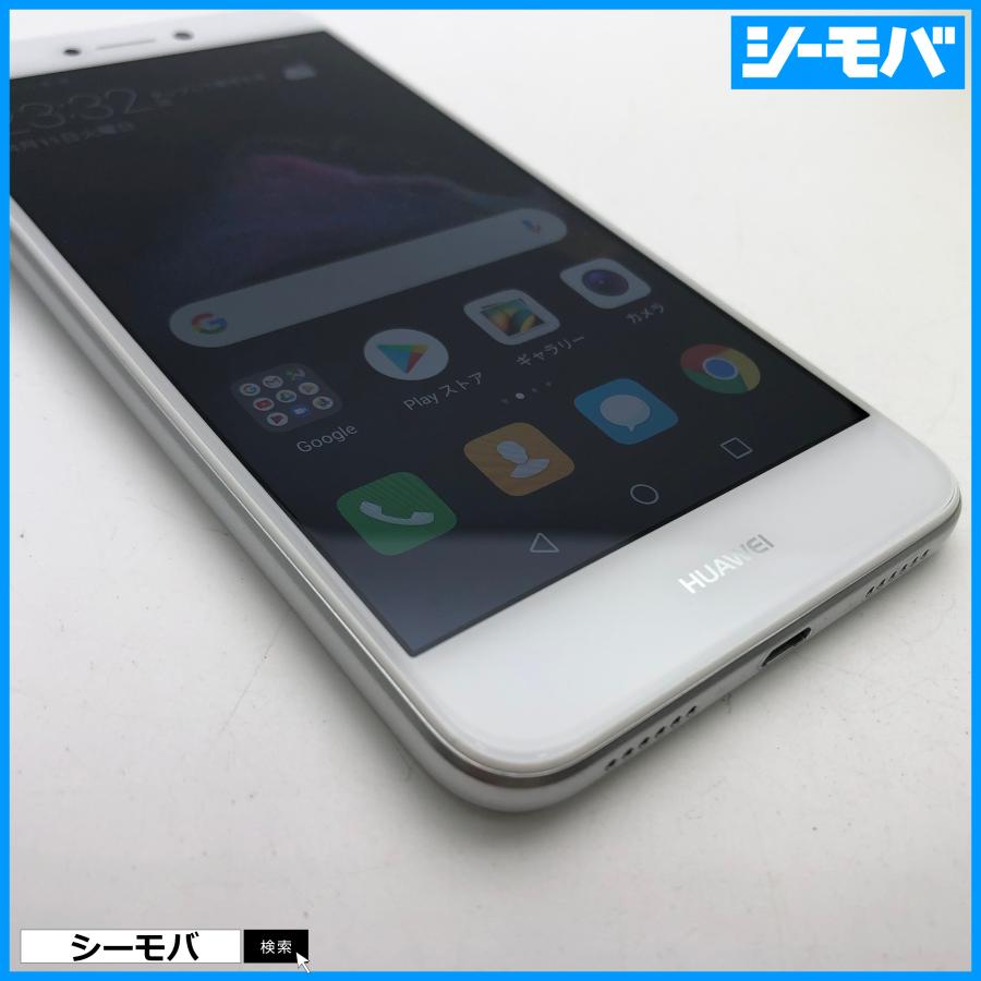 スマホ HUAWEI nova lite PRA-LX2 SIMフリー ホワイト 美品 android アンドロイド RUUN11173 ...