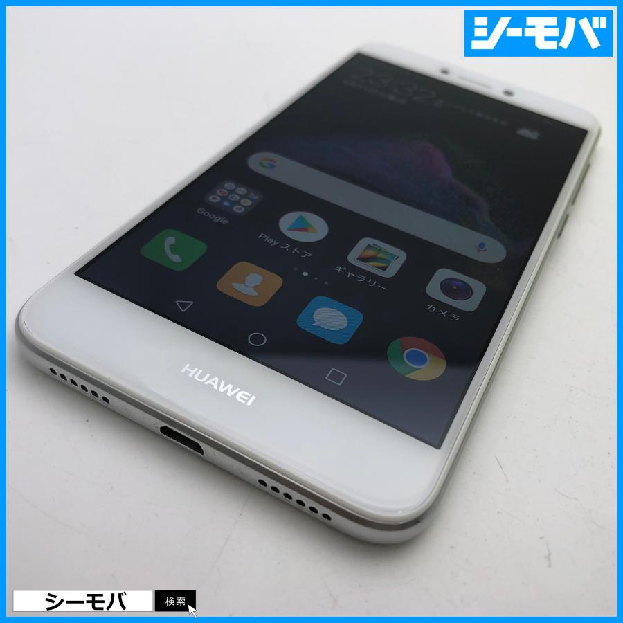 スマホ HUAWEI nova lite PRA-LX2 SIMフリー ホワイト 美品 android アンドロイド RUUN11173 ...