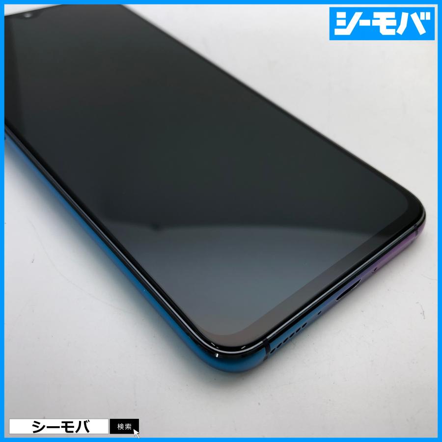 スマホ OPPO R17 Pro CPH1877 SIMフリー ブルー 美品訳あり android アンドロイド RUUN11186 ...