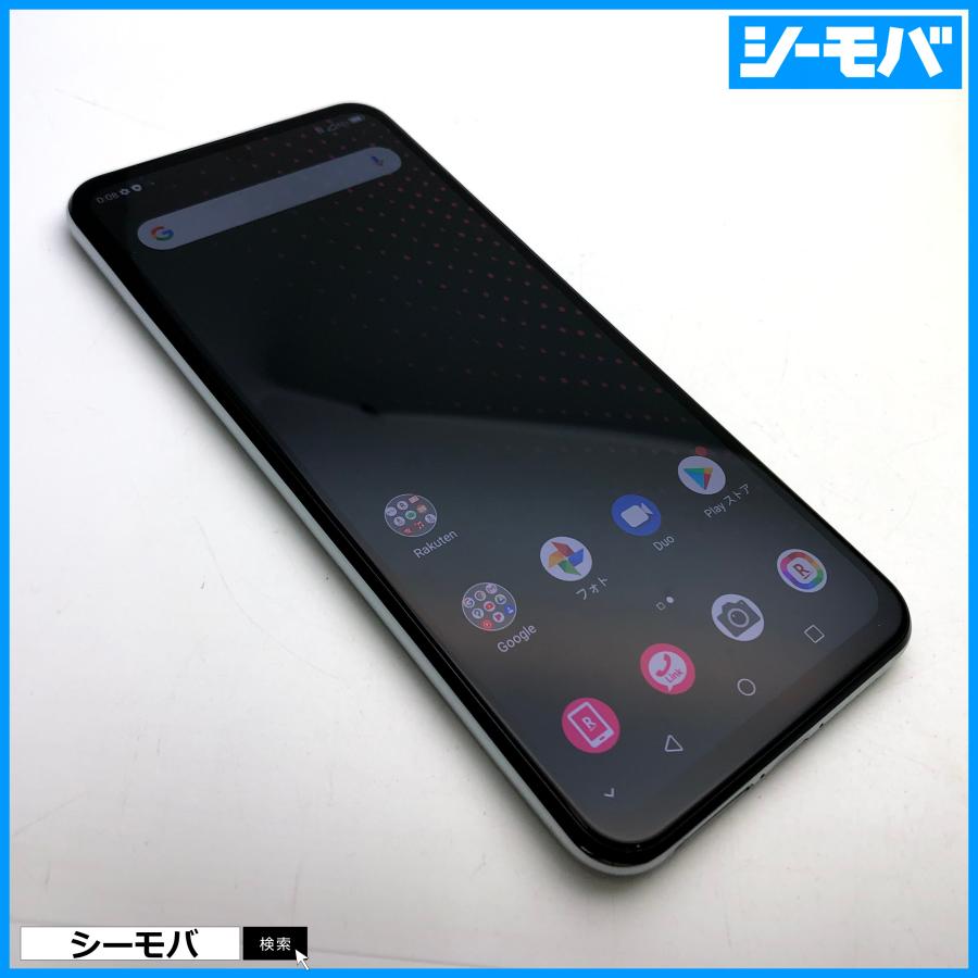 スマホ Rakuten BIG ZR01 SIMフリー ホワイト 美品 楽天モバイル android アンドロイド RUUN11194 ...