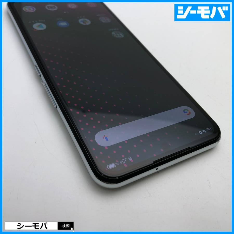 スマホ Rakuten BIG ZR01 SIMフリー ホワイト 美品 楽天モバイル android アンドロイド RUUN11194 ...