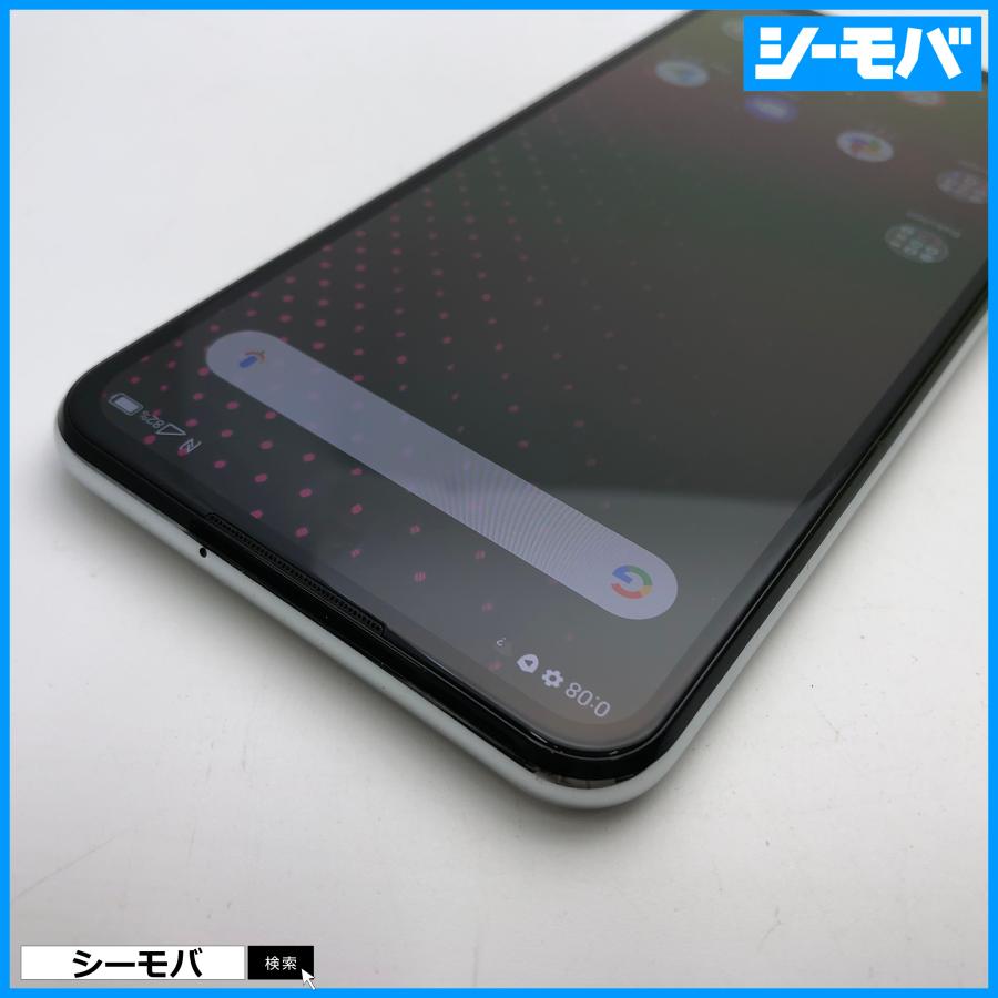 スマホ Rakuten BIG ZR01 SIMフリー ホワイト 美品 楽天モバイル android アンドロイド RUUN11194 ...