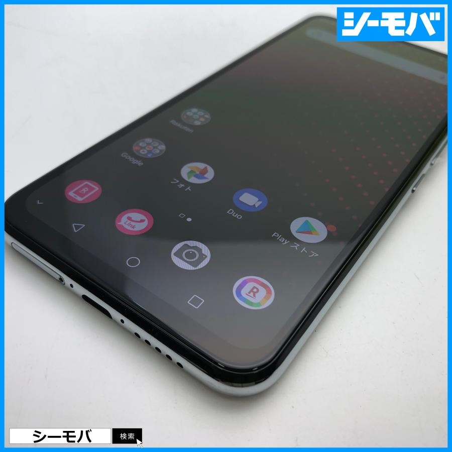 スマホ Rakuten BIG ZR01 SIMフリー ホワイト 美品 楽天モバイル android アンドロイド RUUN11194 ...