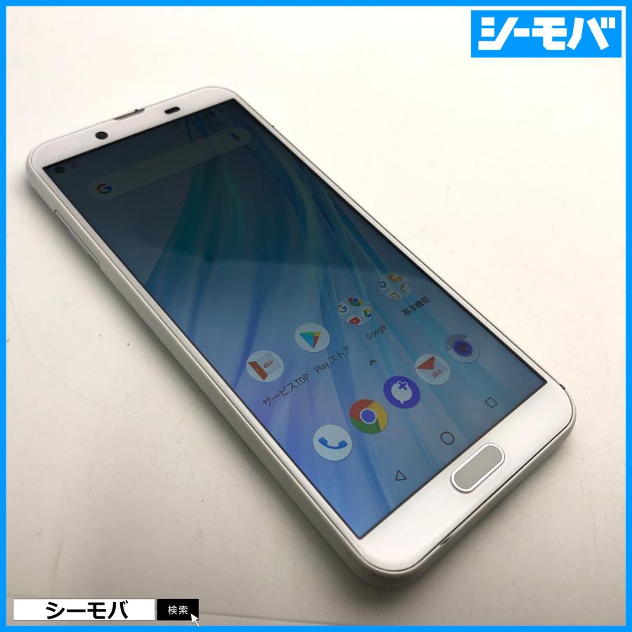 スマホ AQUOS sense2 SHV43 SIMロック解除手続き済み au ホワイト 美品 android アンドロイド ...