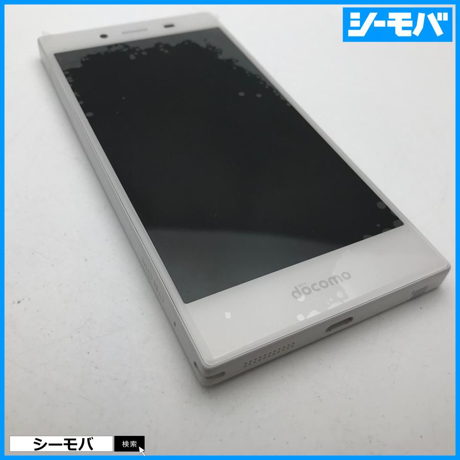 スマホ docomo MONO MO-01K ホワイト 極美品ジャンク ドコモ android ZTE RUUN11317 : シーモバ ...