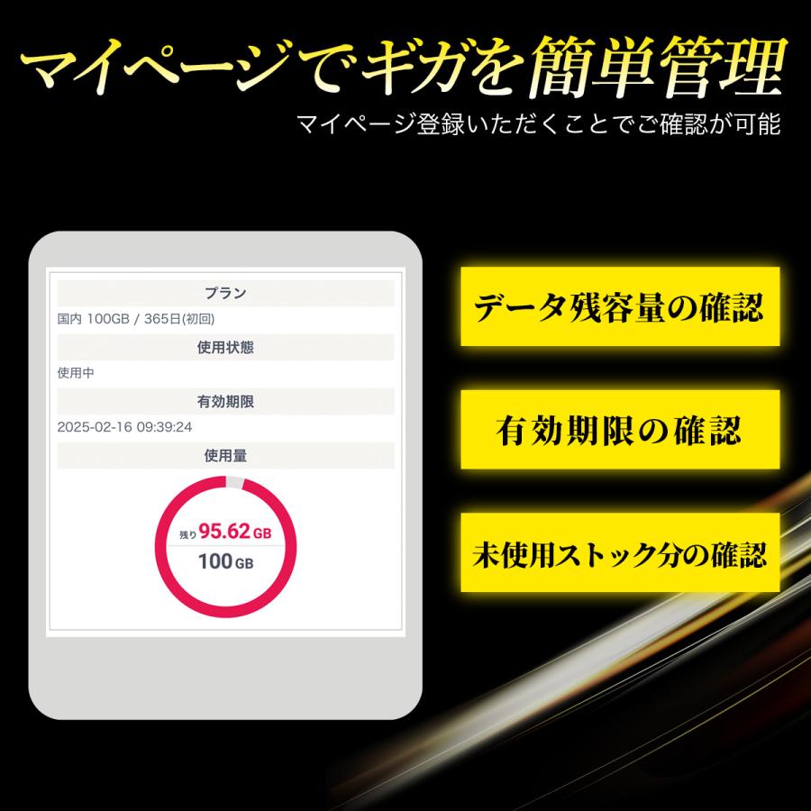 【CHEETAH WiFi】H01 チーターワイファイ 100GB 365日間有効 リユース品のお得モデル ポケットWiFi 契約返却無 月額費用無 電源ONで即時使える モバイルルーター ...