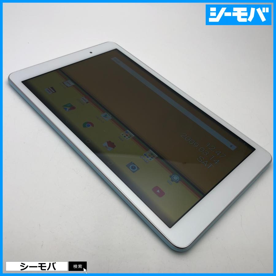 タブレット HUAWEI Qua tab 02 au ブルー 16GB SIMロック解除手続き済み 美品 10.1インチ アンドロイド ...