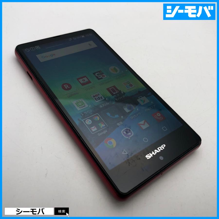 スマホ AQUOS SH-RM02 SIMフリー レッド 中古 android アンドロイド RUUN11404 : シーモバ - 通販 ...