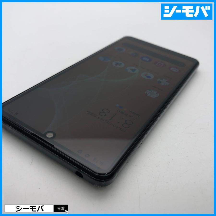 スマホ AQUOS sense4 lite SH-RM15 SIMフリー RAKUTEN ブラック 中古 楽天モバイル android ...