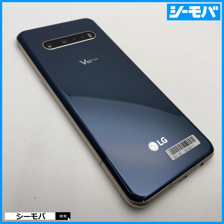 スマホ LG V60 ThinQ 5G 美品 SIMフリーSIMロック解除済 softbank クラッシーブルー A001LG 128GB ...