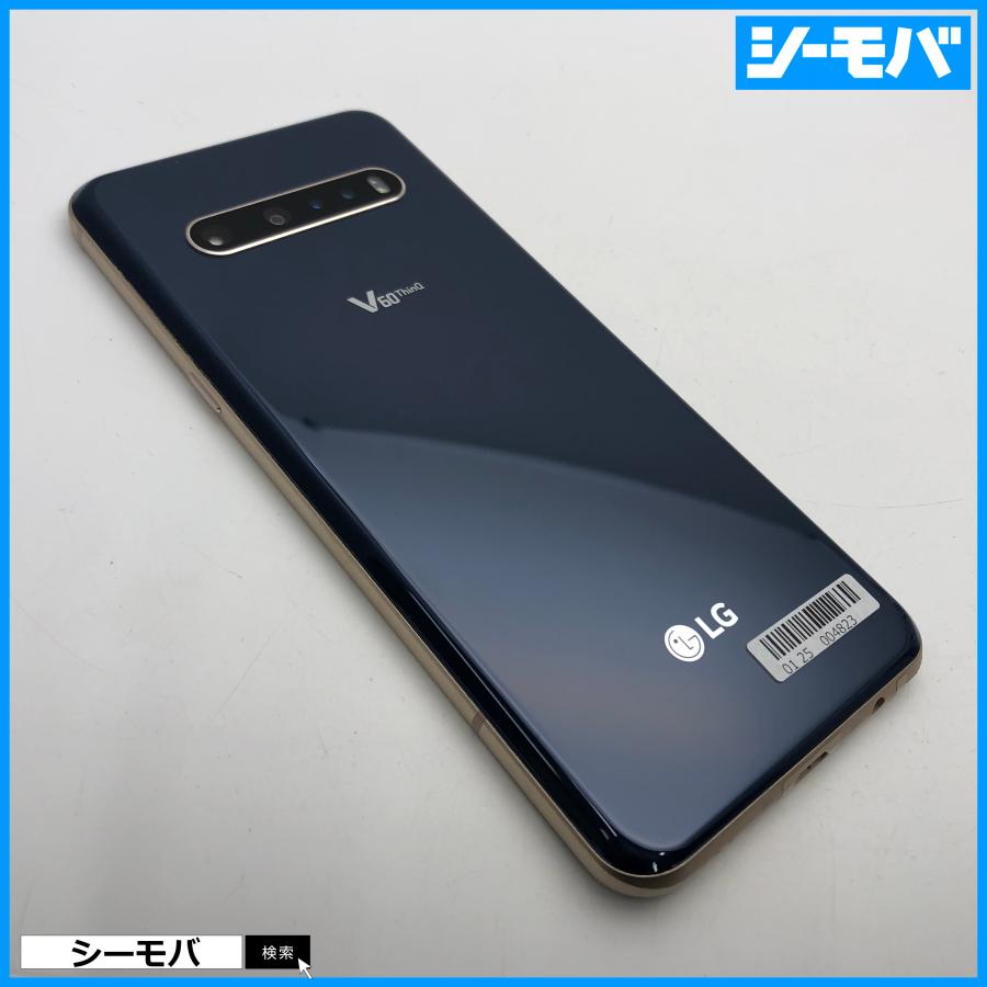 スマホ LG V60 ThinQ 5G 美品 SIMフリーSIMロック解除済 softbank クラッシーブルー A001LG 128GB ...