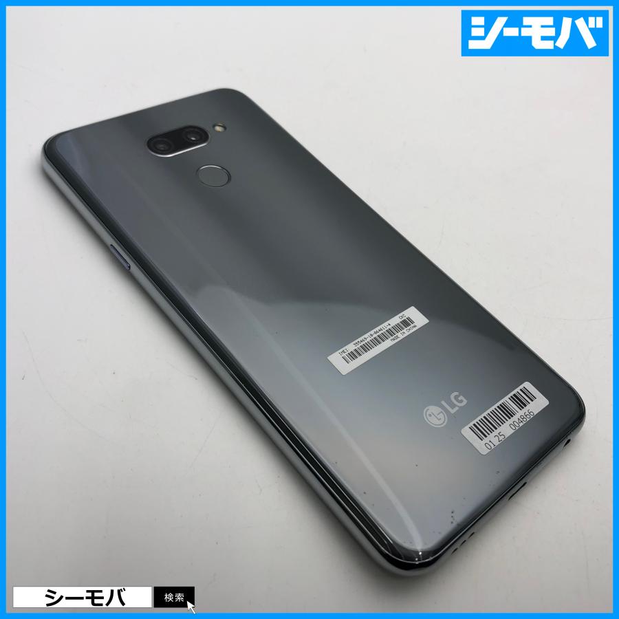 スマホ LG K50 802LG softbank シルバー ジャンク美品 ソフトバンク android アンドロイド RUUN11454 : シーモバ - 通販 - Yahoo!ショッピング