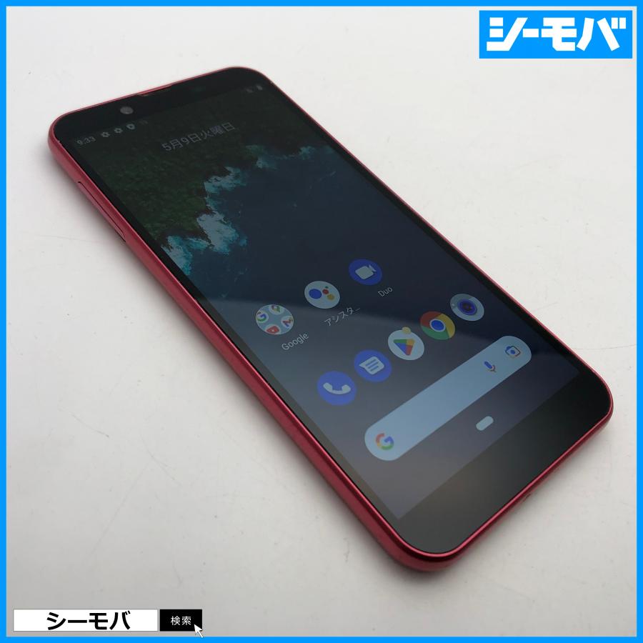 スマホ Android One S5-SH SIMフリーSIMロック解除済 softbank ピンク 美品 ソフトバンク android アンドロイド RUUN11457 : シーモバ ...