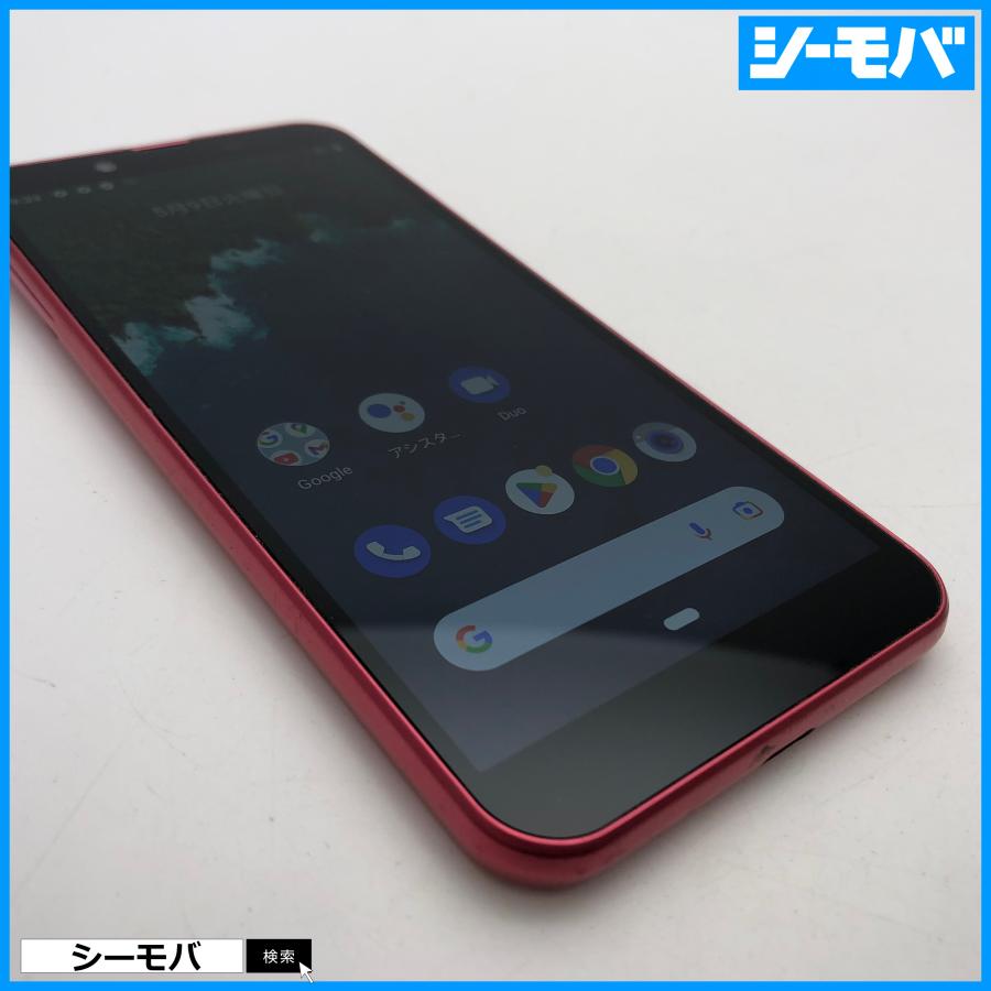 スマホ Android One S5-SH SIMフリーSIMロック解除済 softbank ピンク 美品 ソフトバンク android アンドロイド RUUN11457 : シーモバ ...